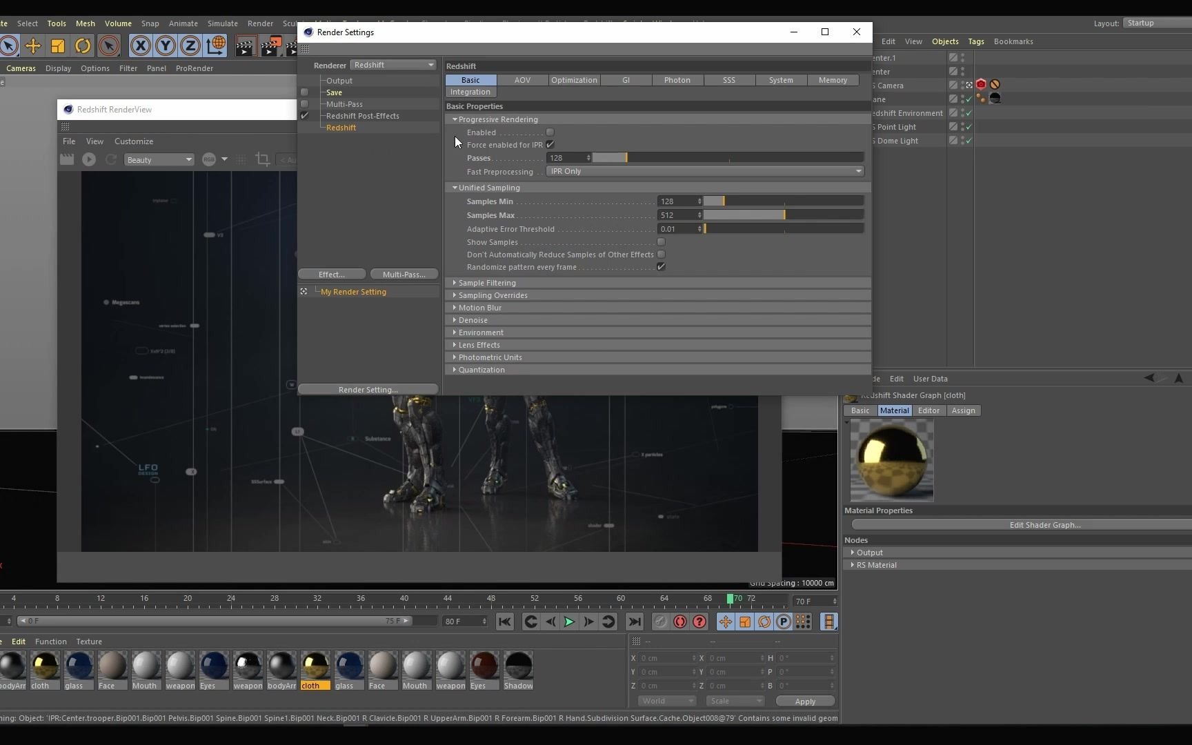 C4D Redshift基础教程【渲染器】