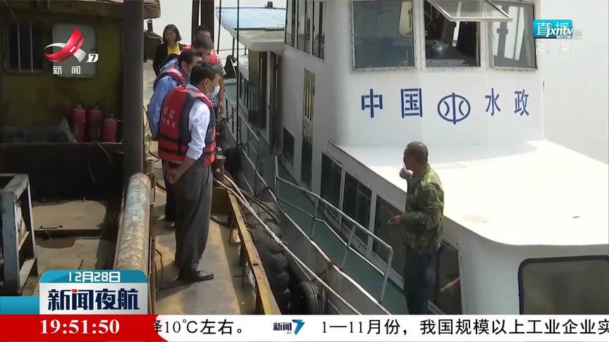 【扫黑除恶在行动】九江:规范采砂管理 铲除黑恶势力滋生土壤