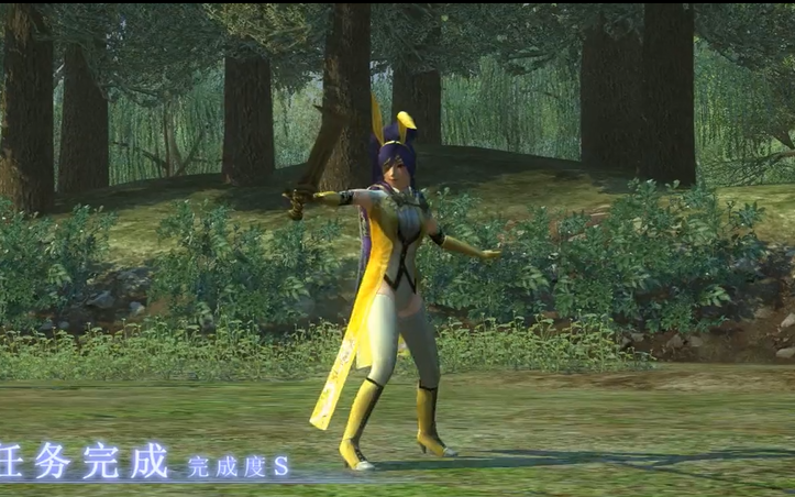 双人任务——疑惑重重的森林