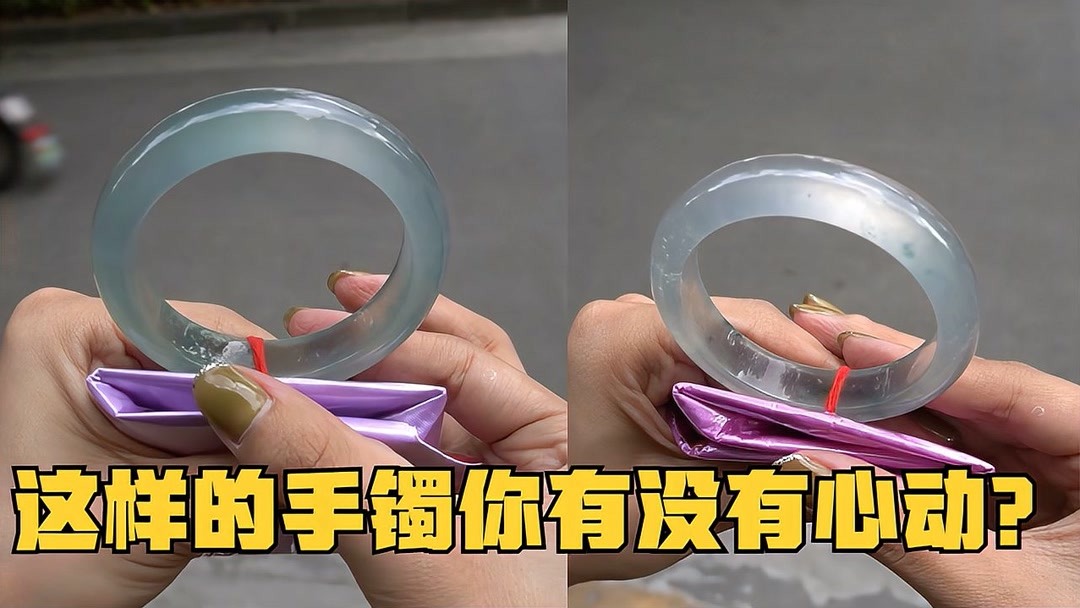 1.1亿缅币的翡翠手镯,同品质的价格更便宜!老板为何血亏出呢?