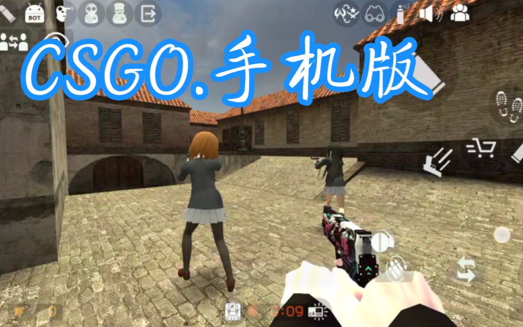 CSGO.手机版 CS起源MOD 观看量破3000发下载视频
