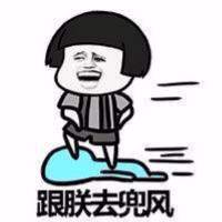 搞笑视频大合集 