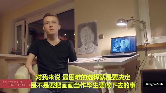 励志故事:天生残疾也有梦想,可以成为人生赢家