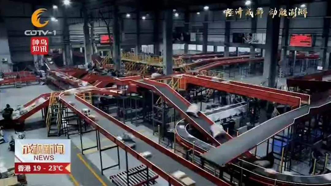 “触网”更便利 电商推动消费潜力释放