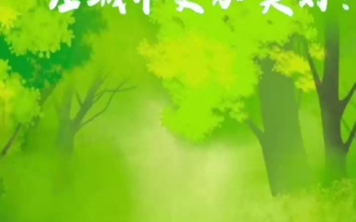 软件工程大二团队作业——垃圾分类识别APP