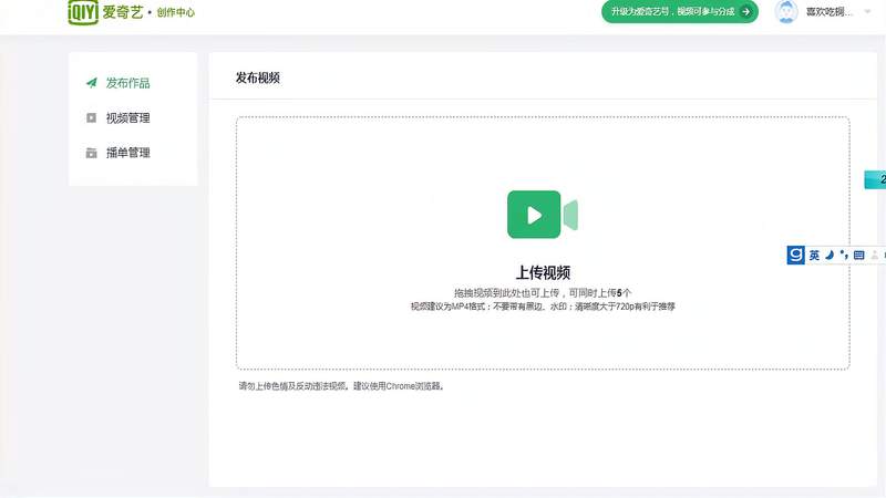 广联达钢筋算量视频教程-