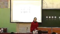 《分数的基本性质》(小学五年级数学优质课公开课教学观摩视频专辑)