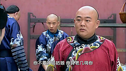 新还珠格格:桂嬷嬷刁难紫薇,庄师傅看不下去跟桂嬷嬷顶嘴