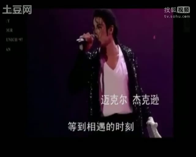 搞笑视频 史上最强搞笑--群星模仿毕业歌 搞笑视频短片