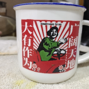 燕麦榨汁喝 