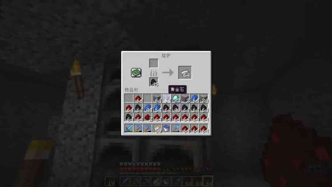 我的世界小熊生存;哪个地形最适合挖矿?看到钻石差距就明白了