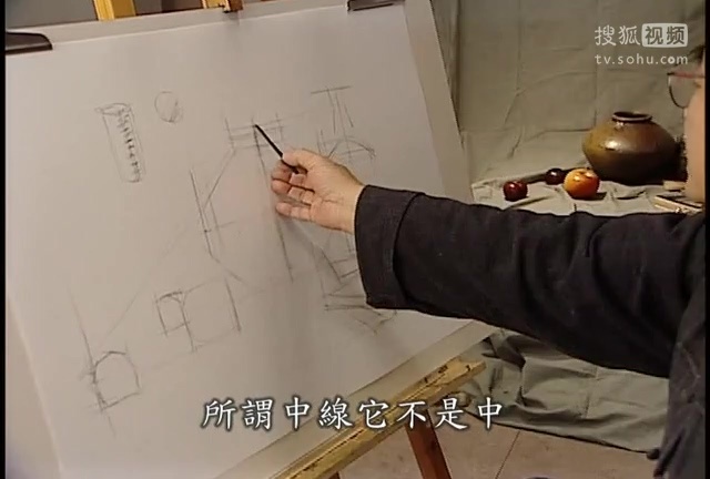 素描头像教学视频入门教程