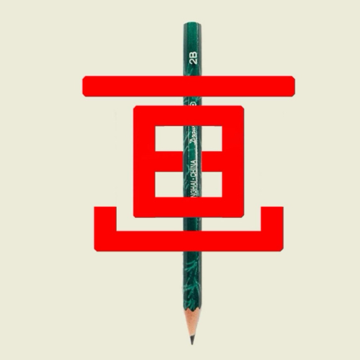 画车学长 