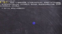 优泽思教育初二数学微课之一次函数应用1