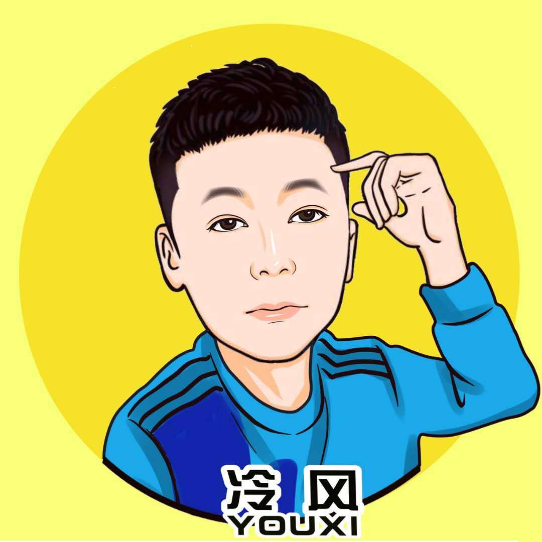 风锅游戏 