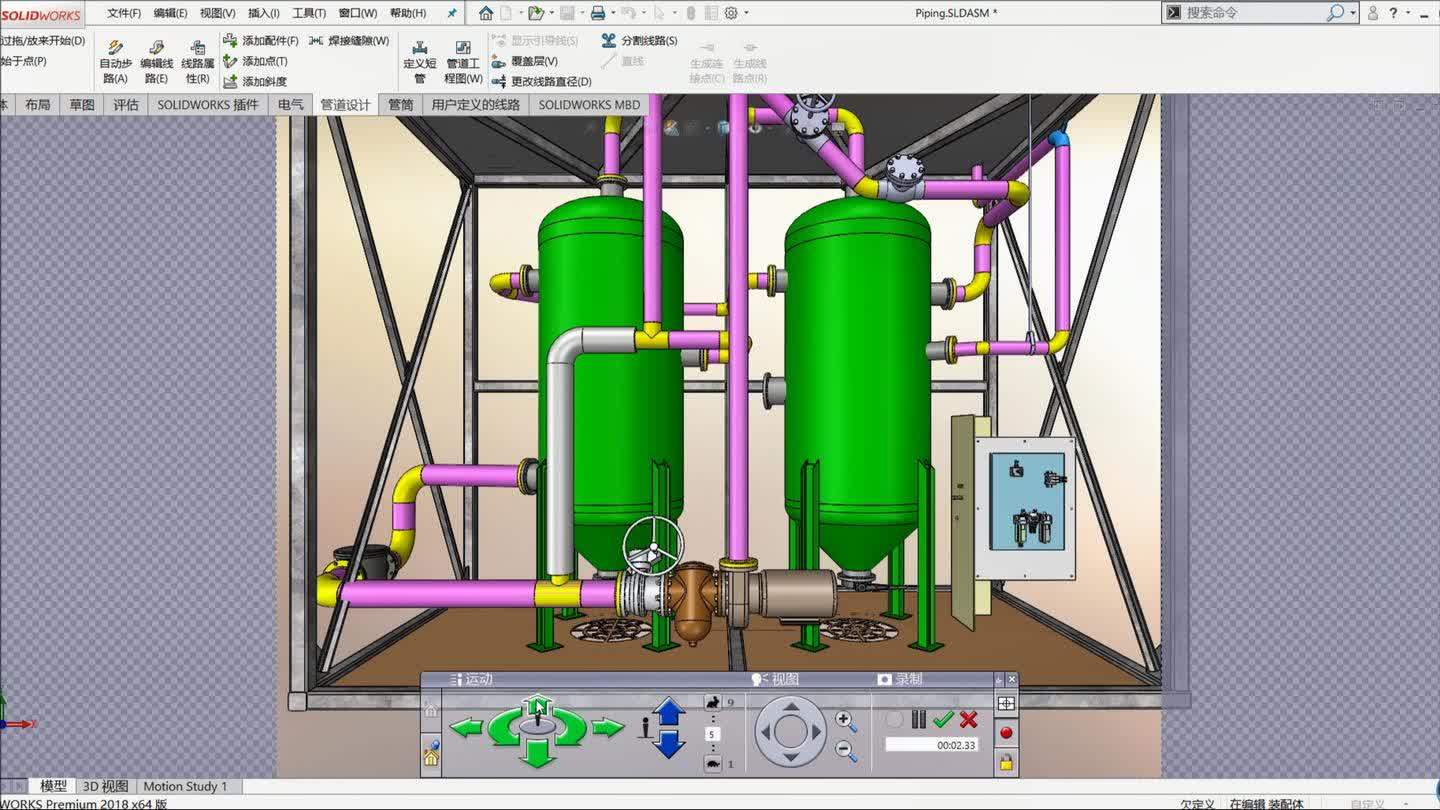 在三维模型里面漫步,你也可以