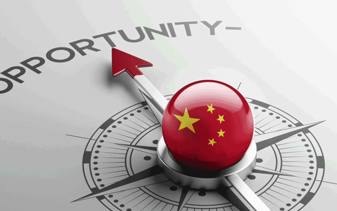 欧洲资管公司减仓美国加仓中国,复杂多变环境下从不确定中寻找确定性
