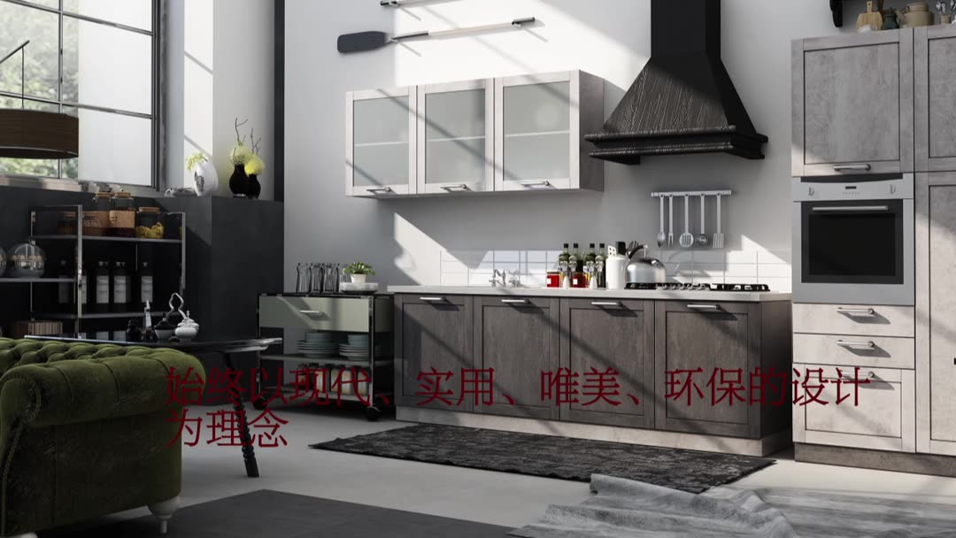 仿岩石板橱柜门板