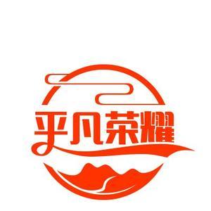 湖南政采云入驻 