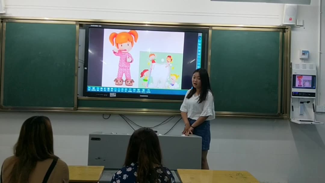 爱剪辑-小班音乐活动《刷牙歌》