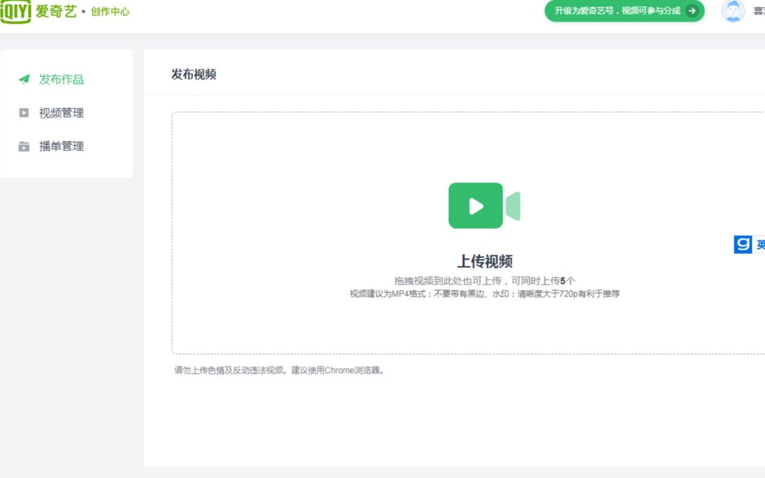 电脑绣花枝术教程视频-.打开DST文件的选项