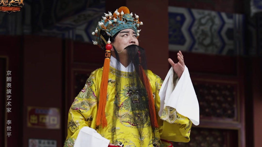 魔域《域见太和殿》系列宣传片第3集:锦绣中华