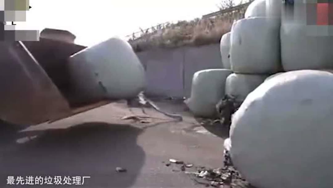 世界上最先进垃圾处理厂,许多国家掏钱请收垃圾!