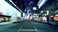2017年开瑞汽车企业宣传片