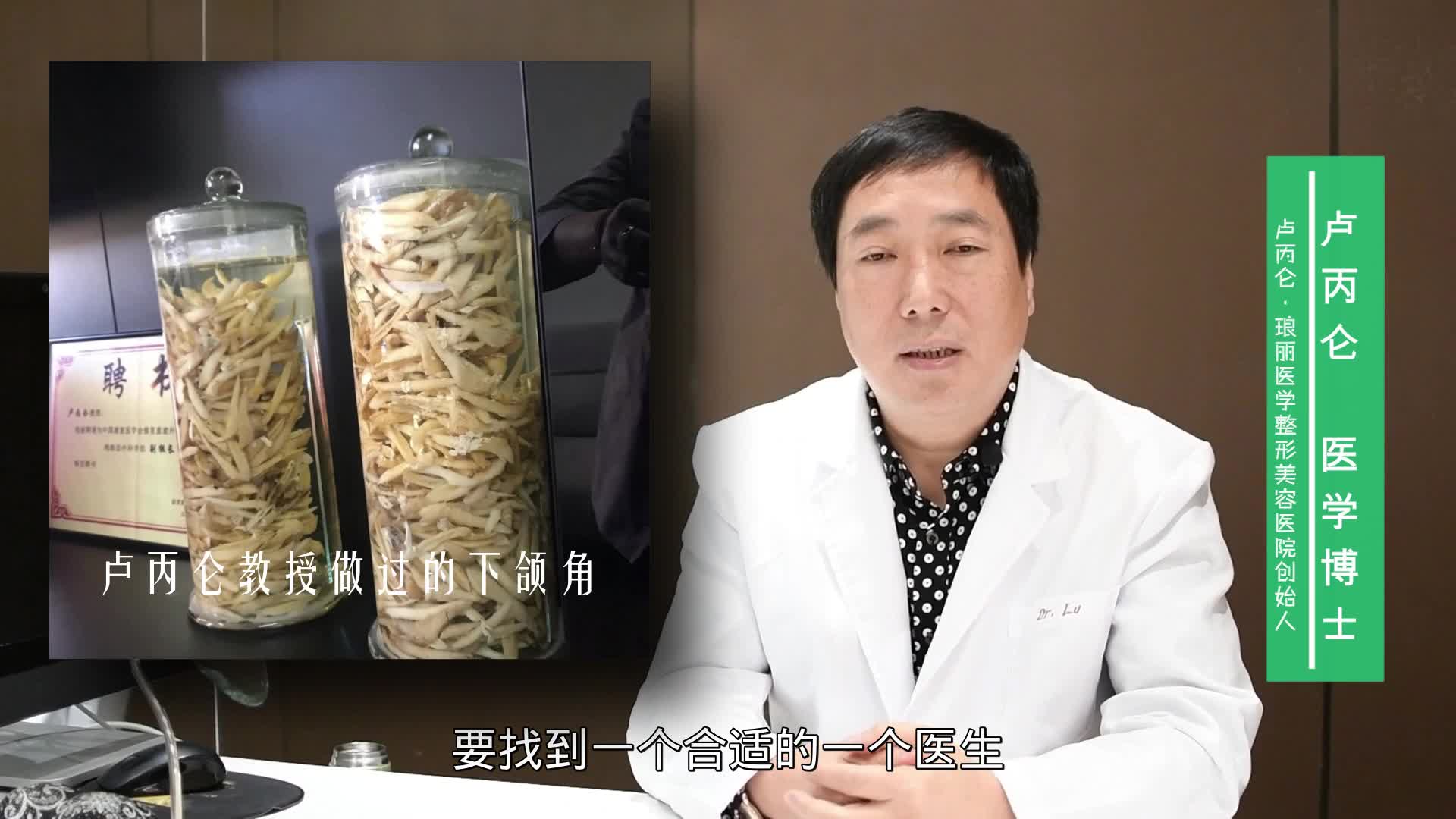 做整形美容手术该如何选择医院?