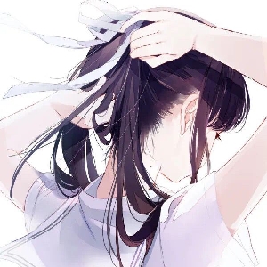 煦墨 