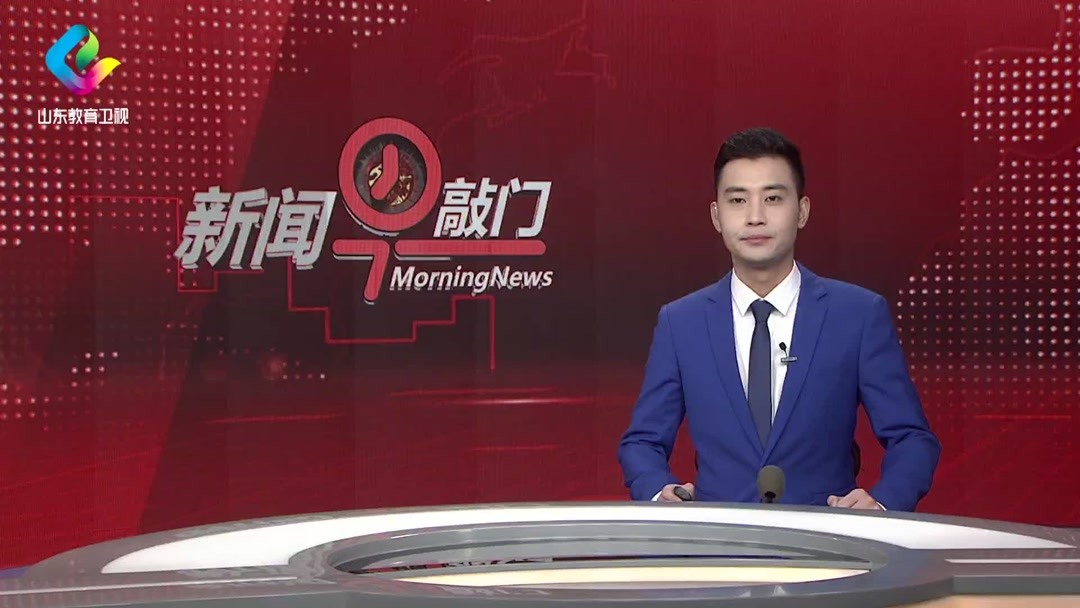 两部门:部署做好2022届全国普通高校毕业生就业创业工作