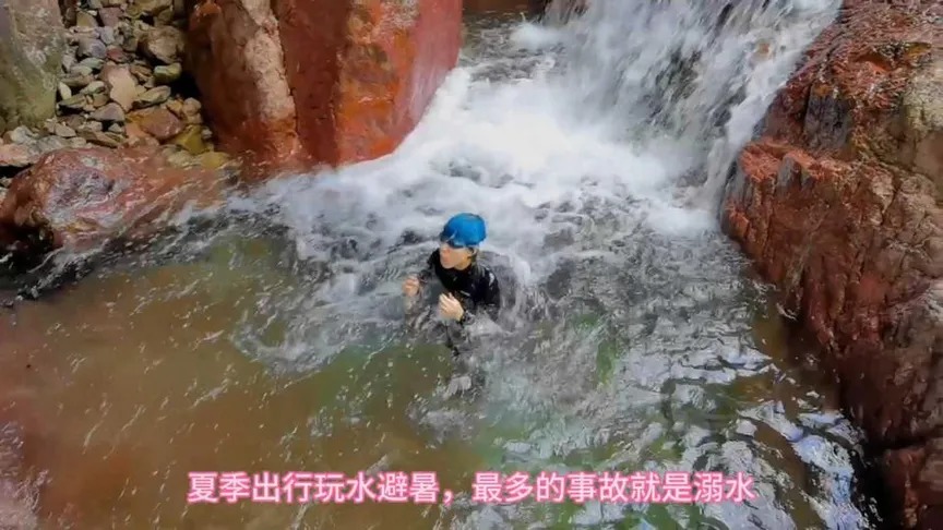 白龙潭道路封闭,如果强制进入,须签订生死免责承诺书