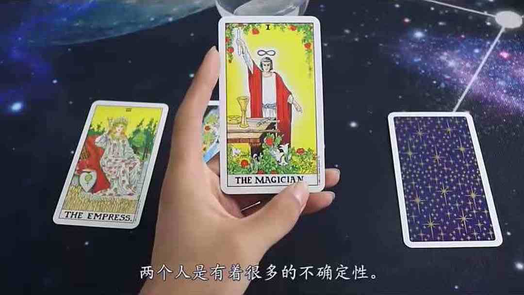 金坛塔罗牌解释:心中默念他的名字,你了解他的真心吗?