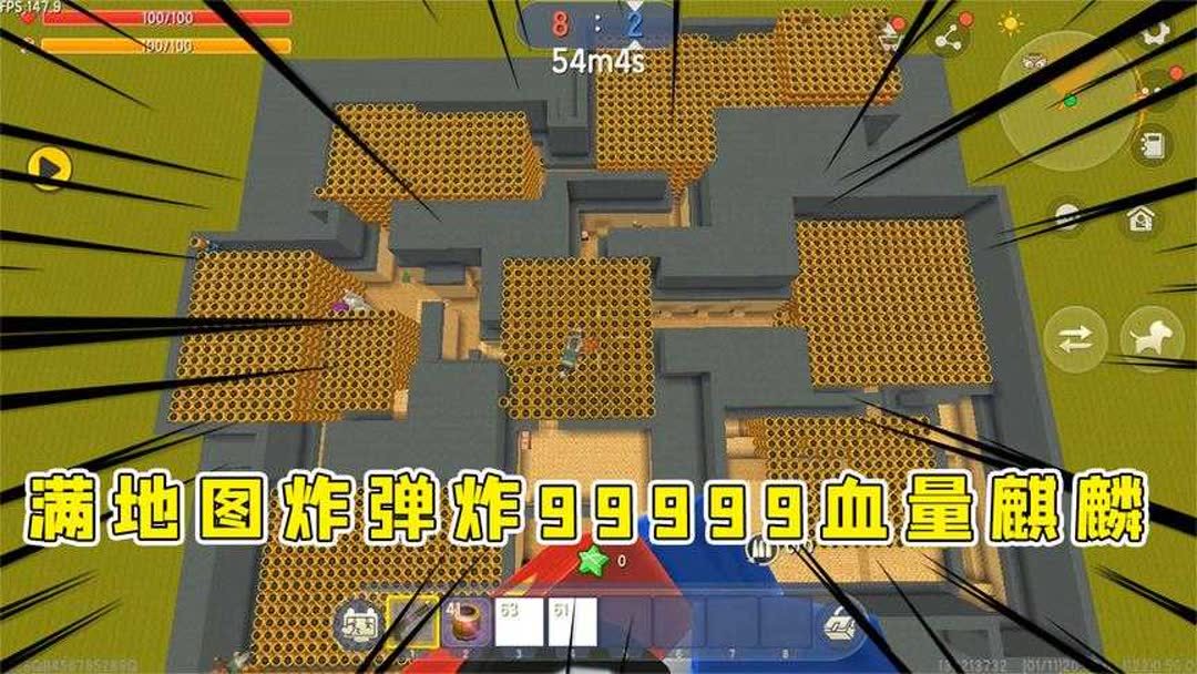 迷你世界:房主无敌版野人来了,半仙满地图炸药桶挑战无敌麒麟