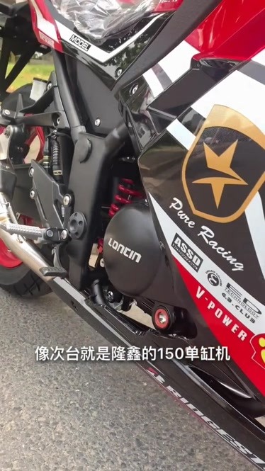 小忍者,单缸机双排管了解一下。不是双排管就是双缸的,关注我买车不...