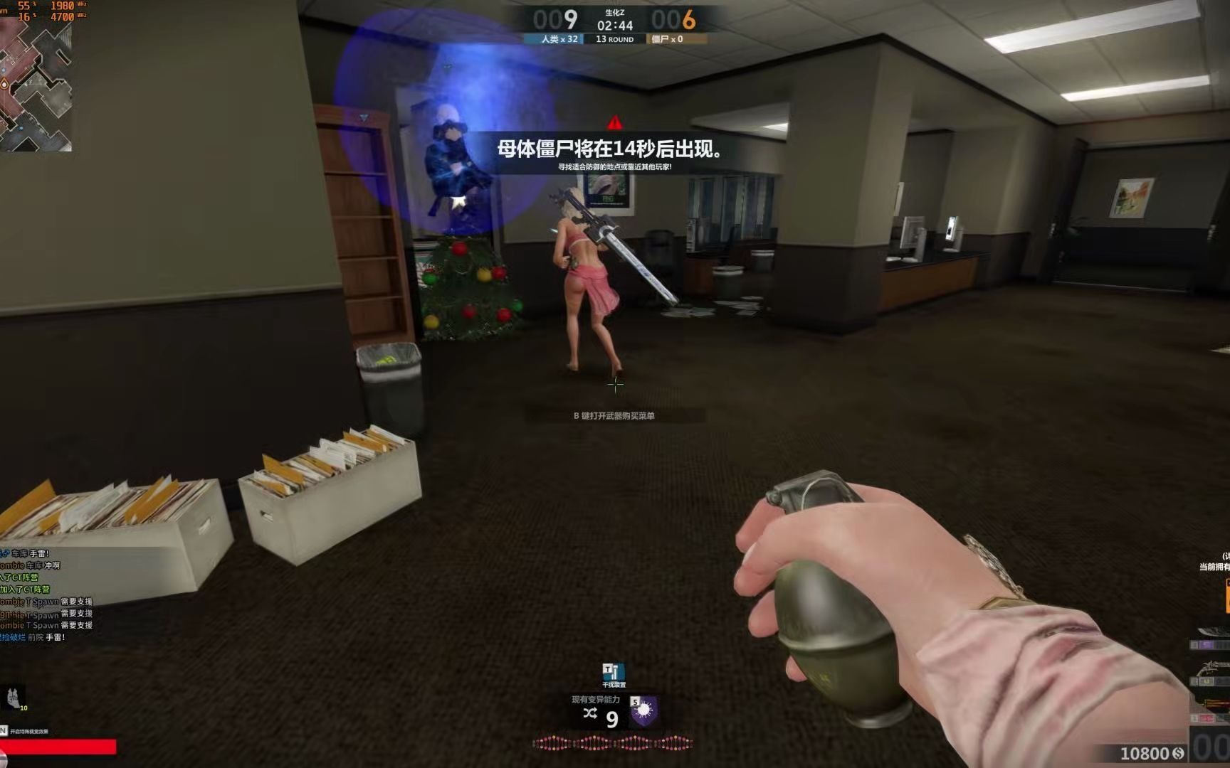 csol2晴服生化Z 无情海皇