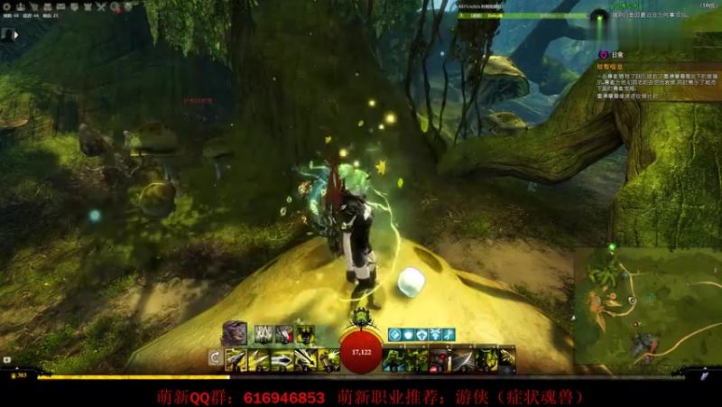 激战2 萌新职业推荐:游侠(症状魂兽)三月改版新攻略