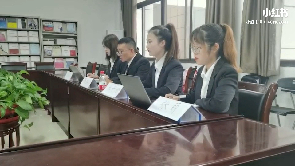全国大学生商务谈判大赛-西安财经大学校内模拟