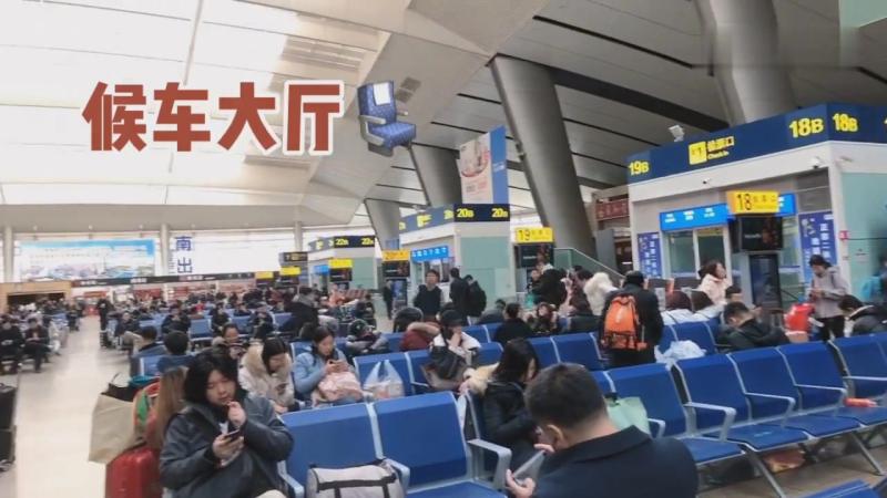我的校园生活 北京上海高铁站都啥样?现在坐高铁居然没车票了