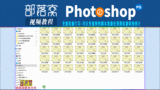 ps变量批量打印视频:导出变量图档脚本图像处理器批量转换图片