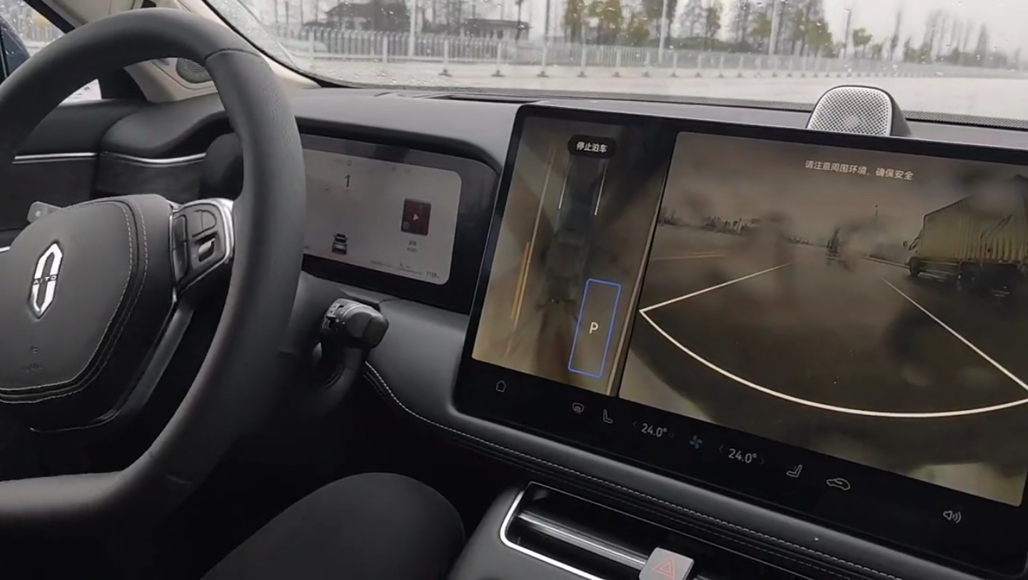 华为问界m7驾驶感受真香啊