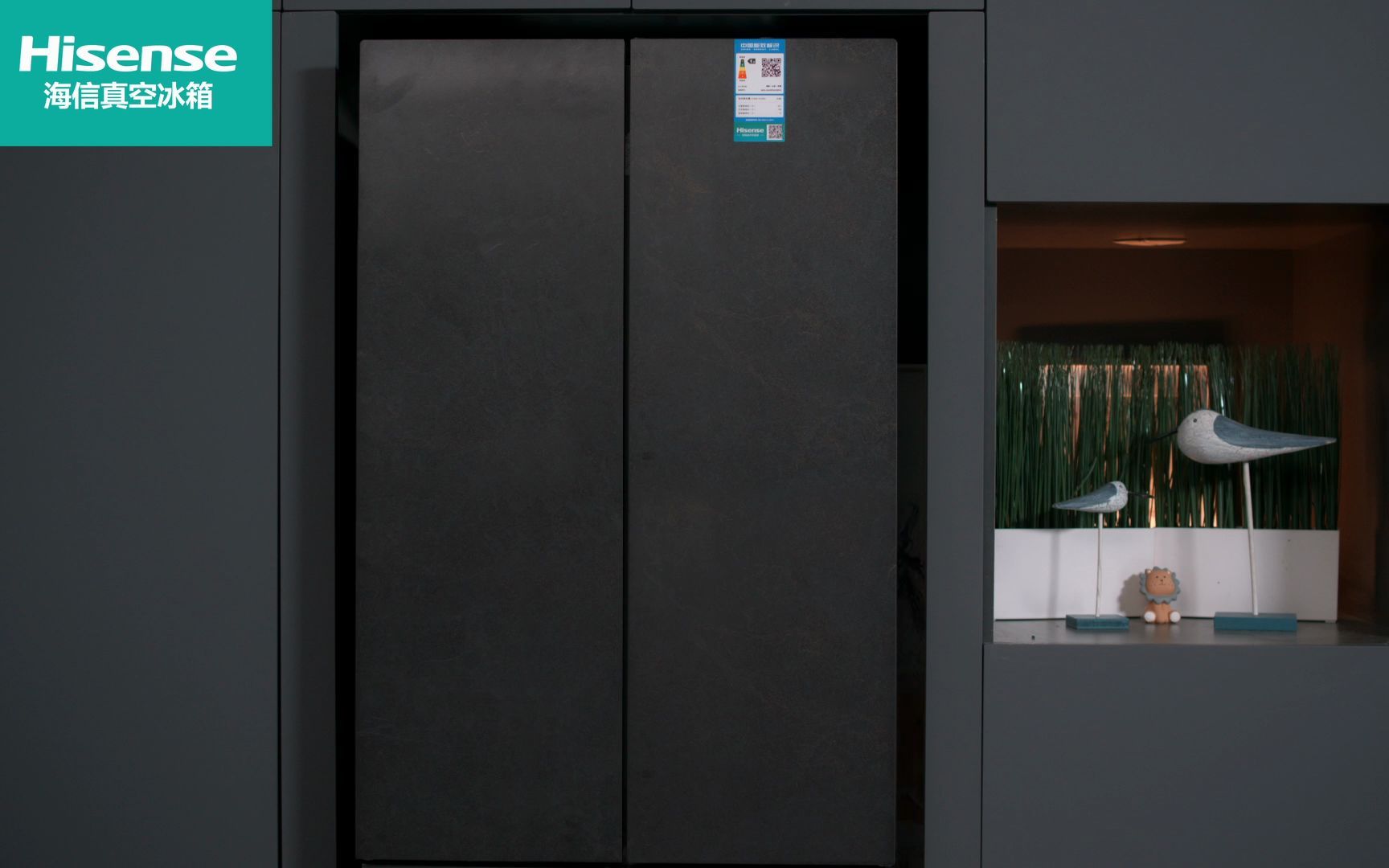 轻轻一碰,让工作繁忙的你也能轻松管理食材。#海信真空冰箱#