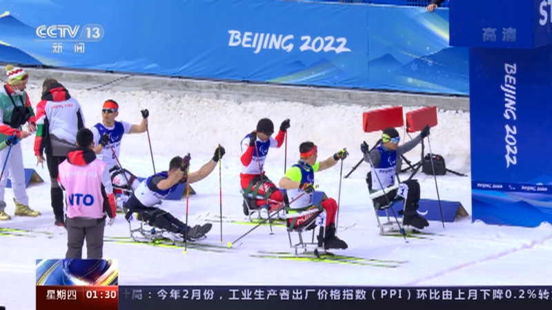 ...间]北京2022年冬残奥会·残奥越野滑雪 男子短距离坐姿组郑鹏夺冠