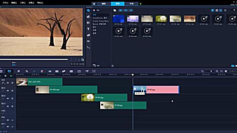 影视后期会声会影2018软件技能5 怎么样添加各类轨道