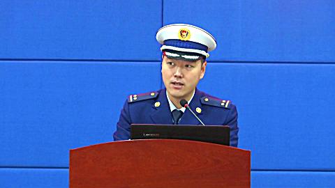 开学第一课《家庭消防安全知识》