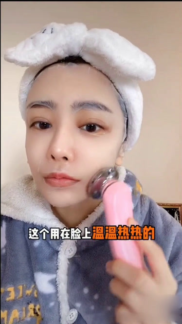 第一次用美容仪真的爱了,一提一拉,脸都紧致了,爱美的女生快看看