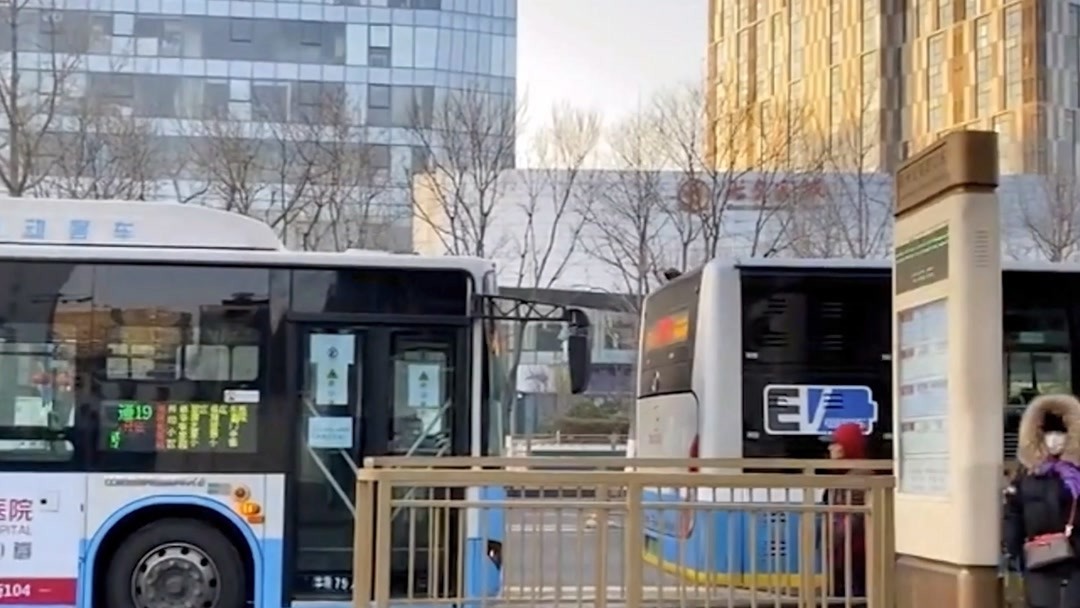 北京市政府发文:除必需行业外,各企业2月10日到单位上班