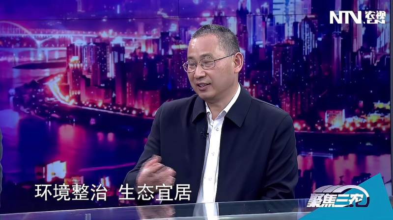 农业农村部:推进产业扶贫与乡村振兴有效衔接