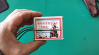 电动车里程增加器!这玩意真能增加里程吗?