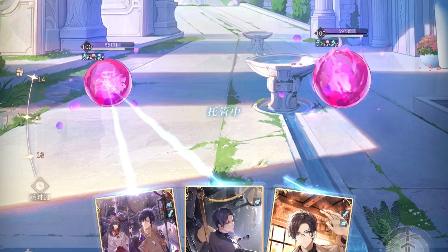 【时空中的绘旅人】一个电影院实录存档